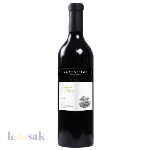 Santa Digna Cabernet Sauvignon Rosé - kaasak